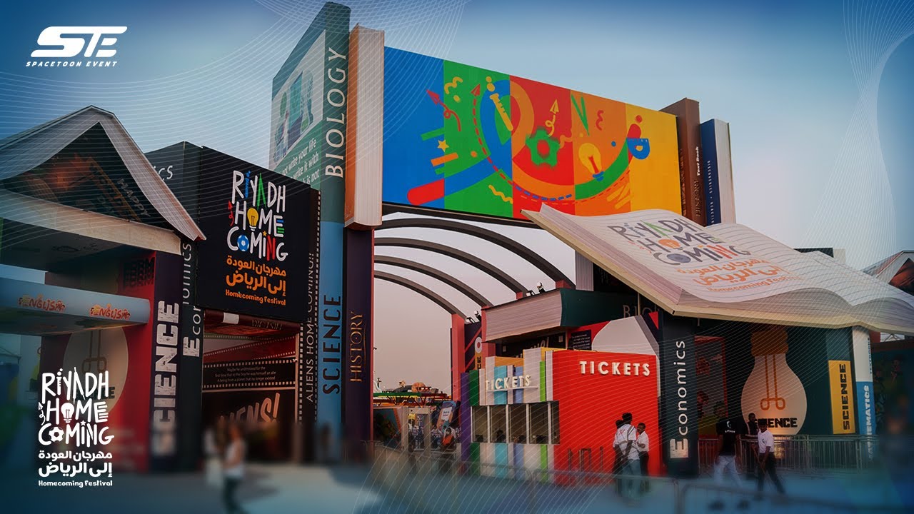 Riyadh Homecoming Festival | Build Up - YouTube