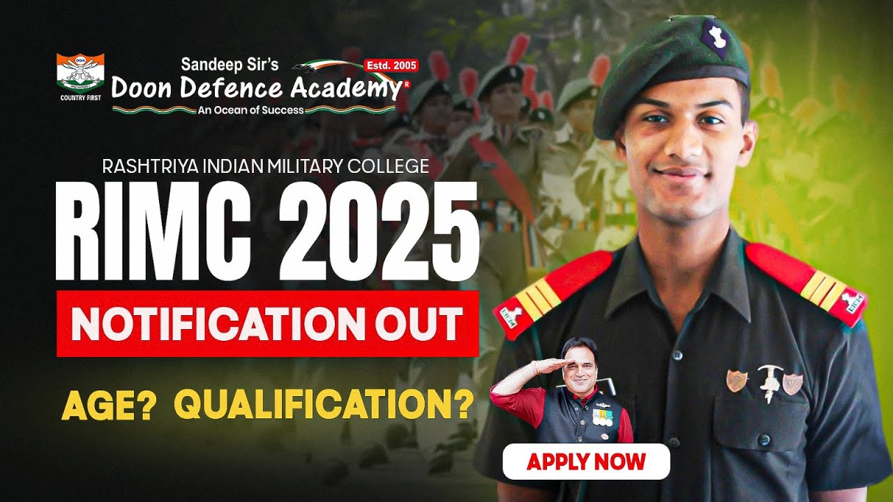 "RIMC Notification 2025 📢 | Admission Details, Eligibility & Exam Date ...