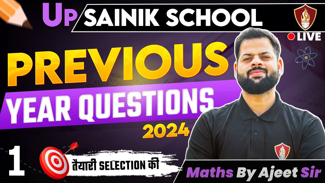 UP Sainik School Maths Previous Year Questions | Sainik Coaching Math ...
