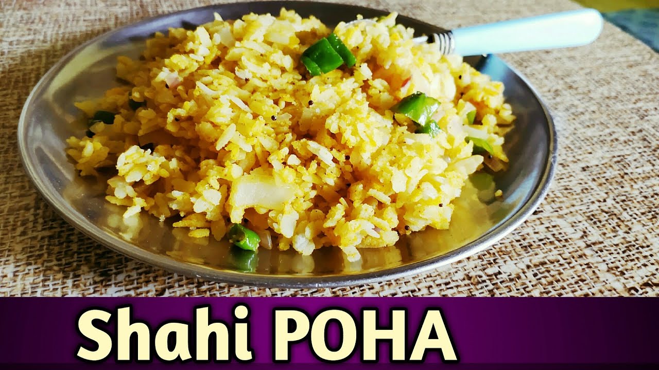 How to make shahi poha. - YouTube