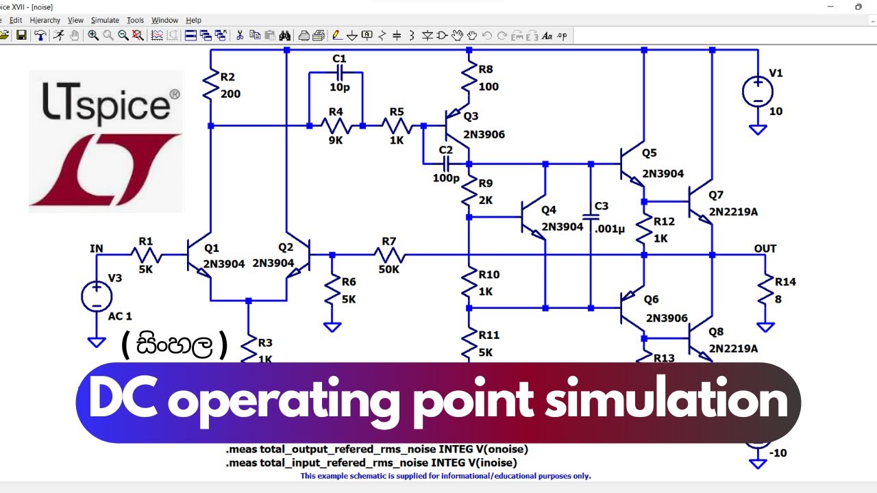 LTSPICE Tutorial DC Operating Point Analysis In Sinhala Part 2 ltspice-tutorial-dc-operating-point-analysis-in-sinhala-part-2