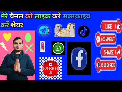 Ajay Kumar Ray is live! - YouTube