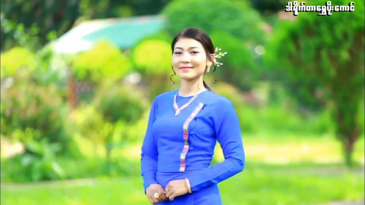 ကျွန်တော့်ရဲ့ မမ တေးရေး / သဟာအောင် တေးဆို / ကျော်ရဲနောင် Offical Music ...
