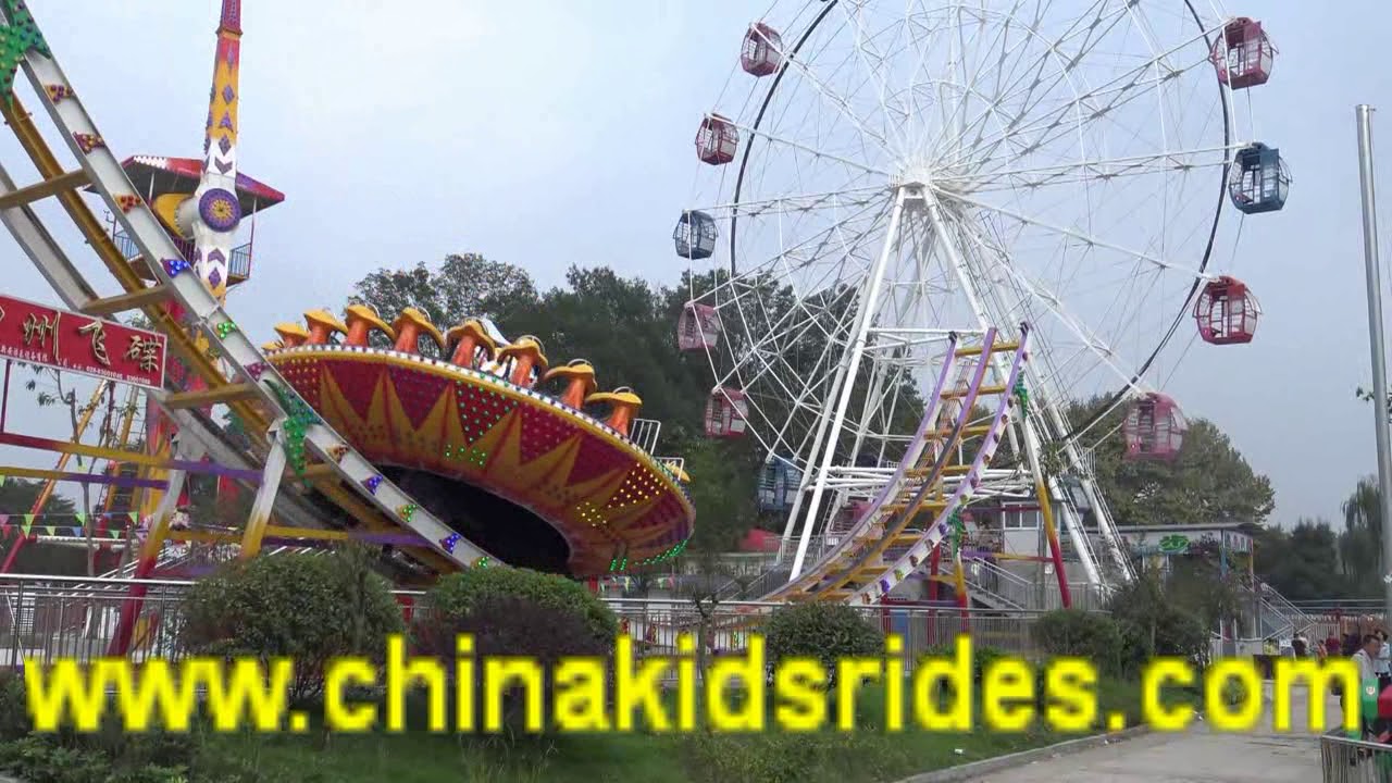 Amusement attractions carnival best amusement attractions flying ufo ...