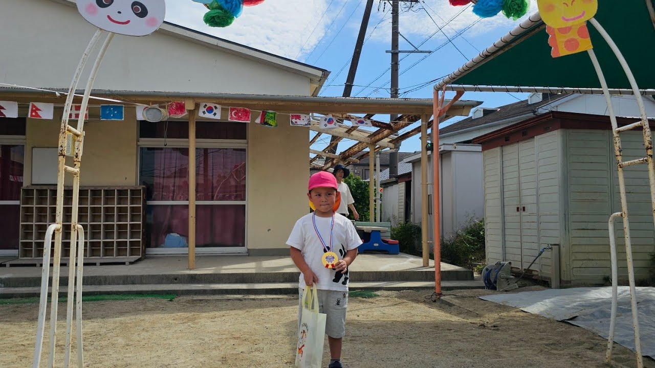 Sam kun undoukai 2024 - YouTube