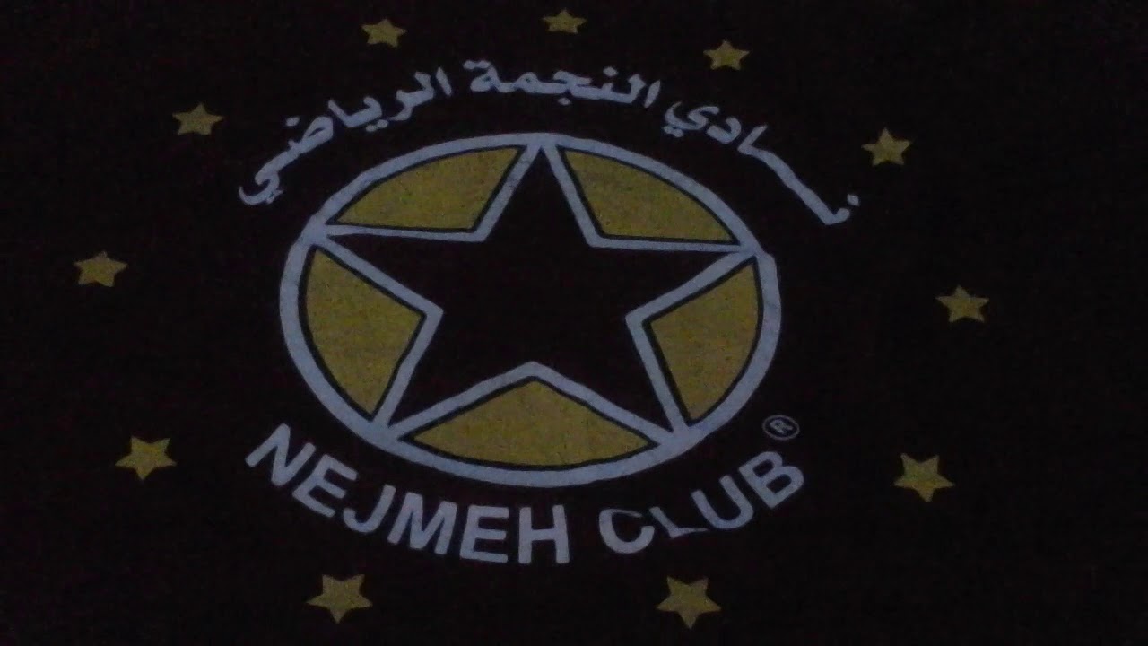 Nejmeh club - YouTube
