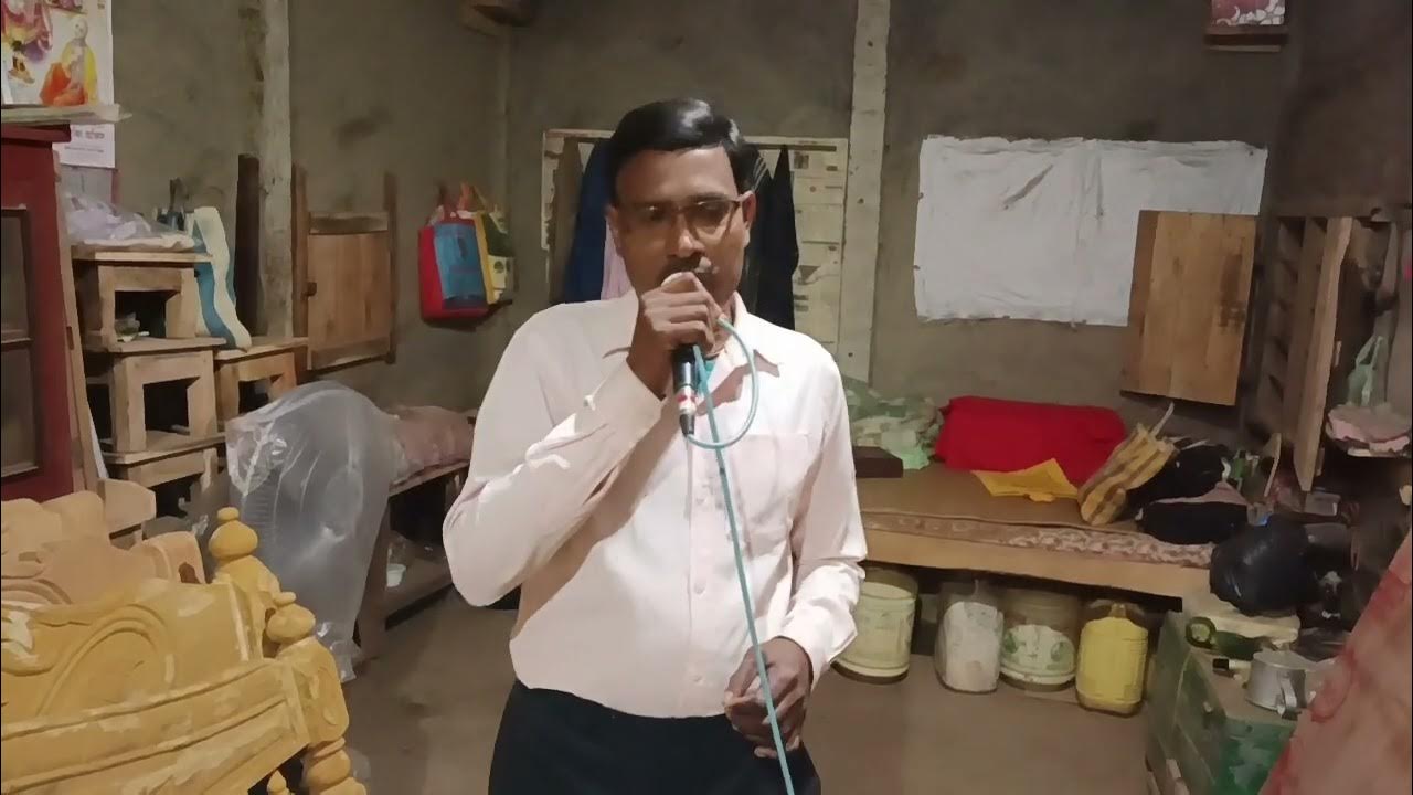 Porena chokher polok , cover by Anup Kumar - YouTube