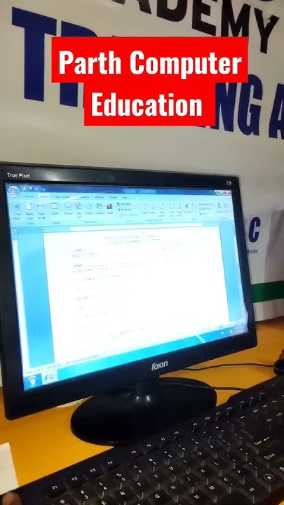 Parth Computer Education #short #reels #viral #video #trending # ...