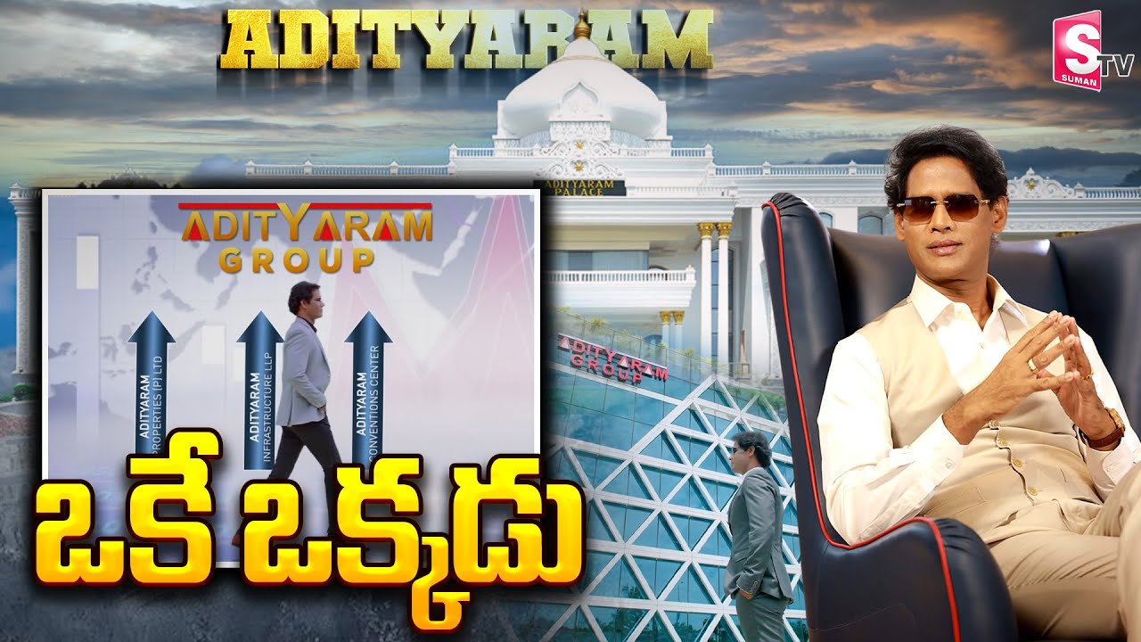 AdityaRam Palace Special Video | Aditya Ram Biography | South India’s ...