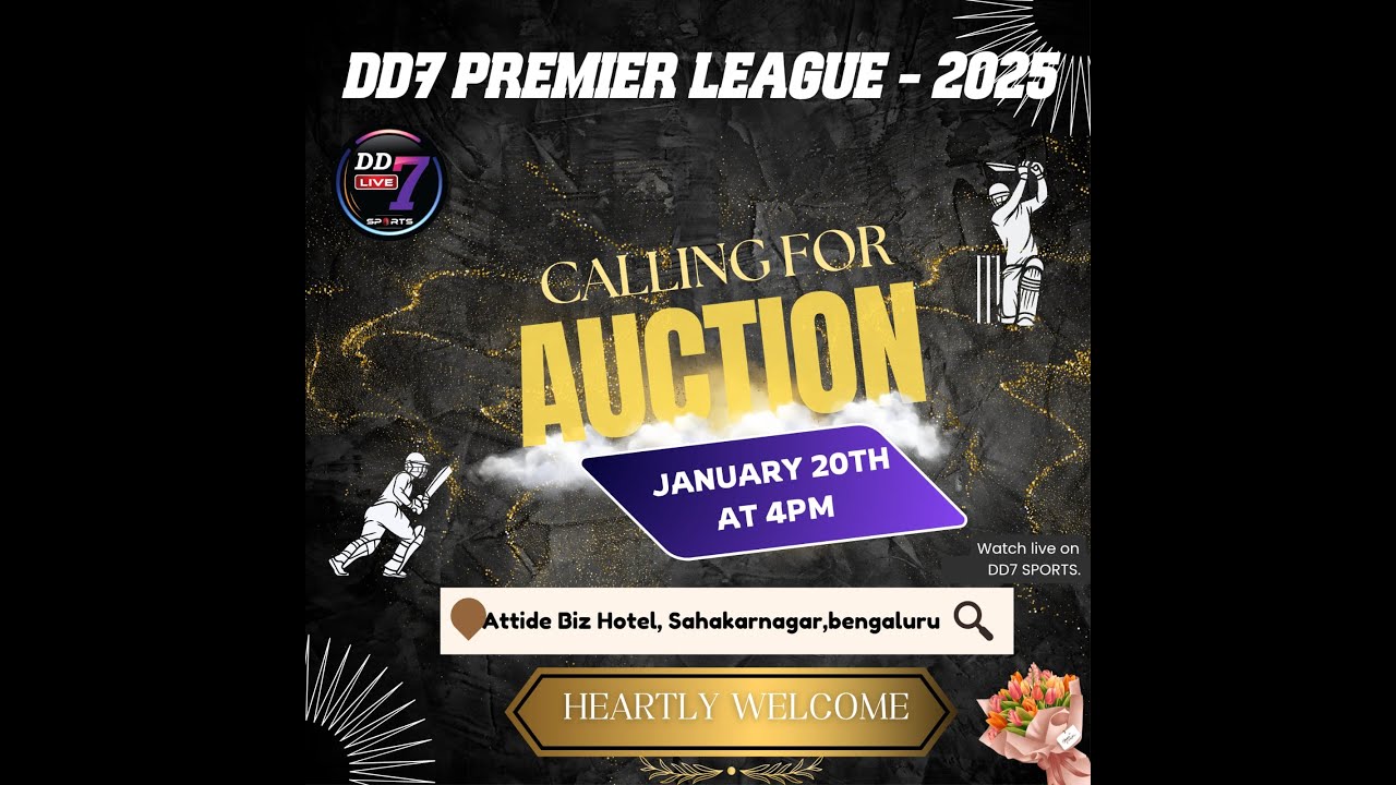 DD7 PREMIRE LEAUGE PLAYERS AUCTION - YouTube