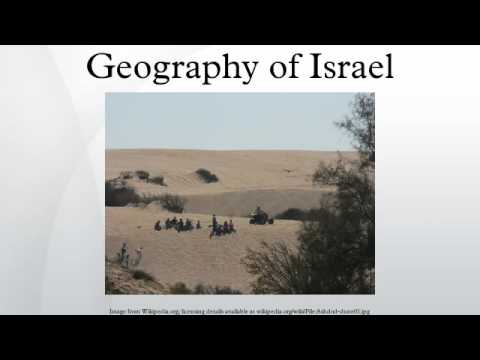 Geography of Israel - YouTube