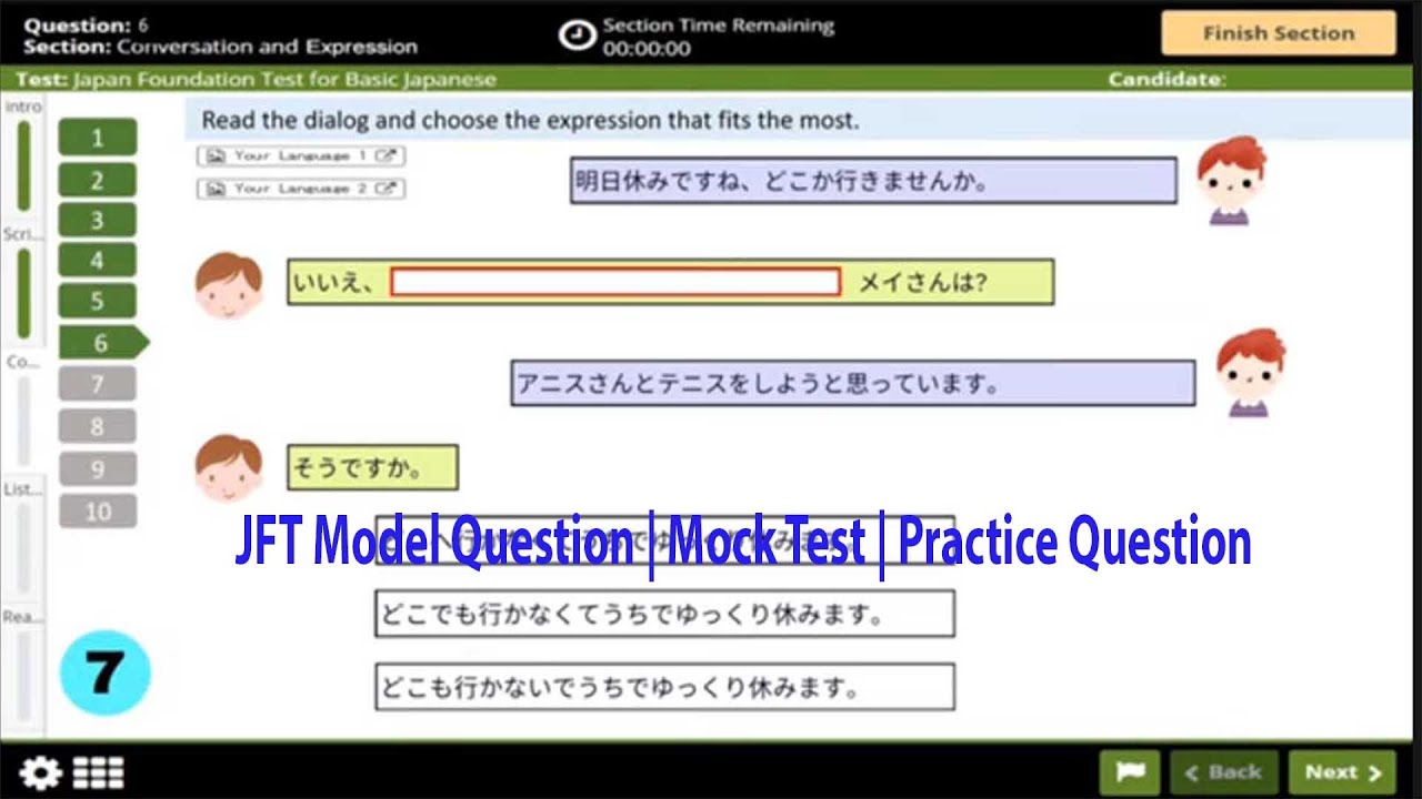 NEW ONE ! JFT Model Question | Mock Test 2025| Practice Question JFT ...