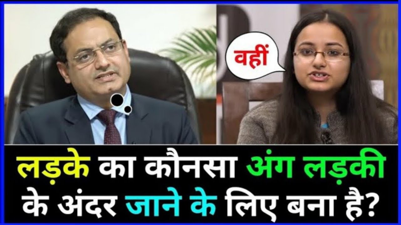 Best IAS Interview | Upsc Interview Questions & Answers Hindi | 2024 ...