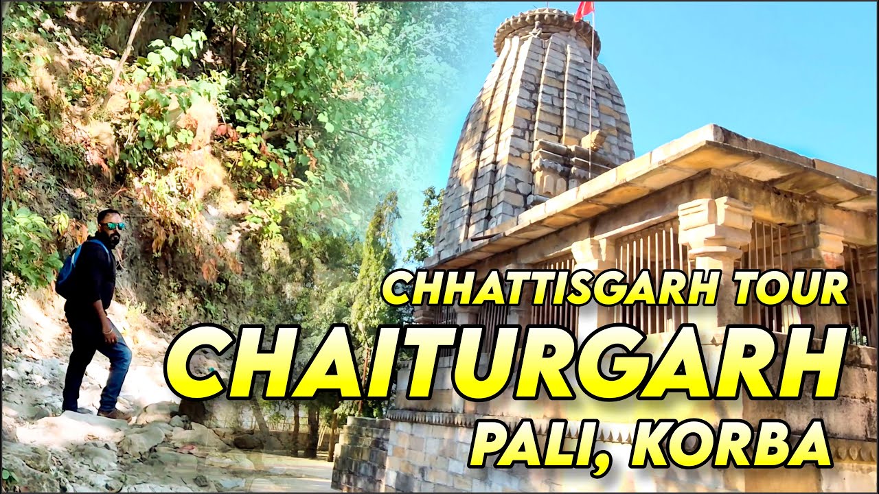 Unique Natural Fort, Chaiturgarh Korba, Chhattisgarh. Travel & Tourism ...