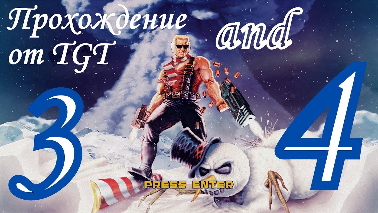 Прохождение DUKE NUKEM 3D (DLC - Nuclear Winter) Land of forgotten toys ...