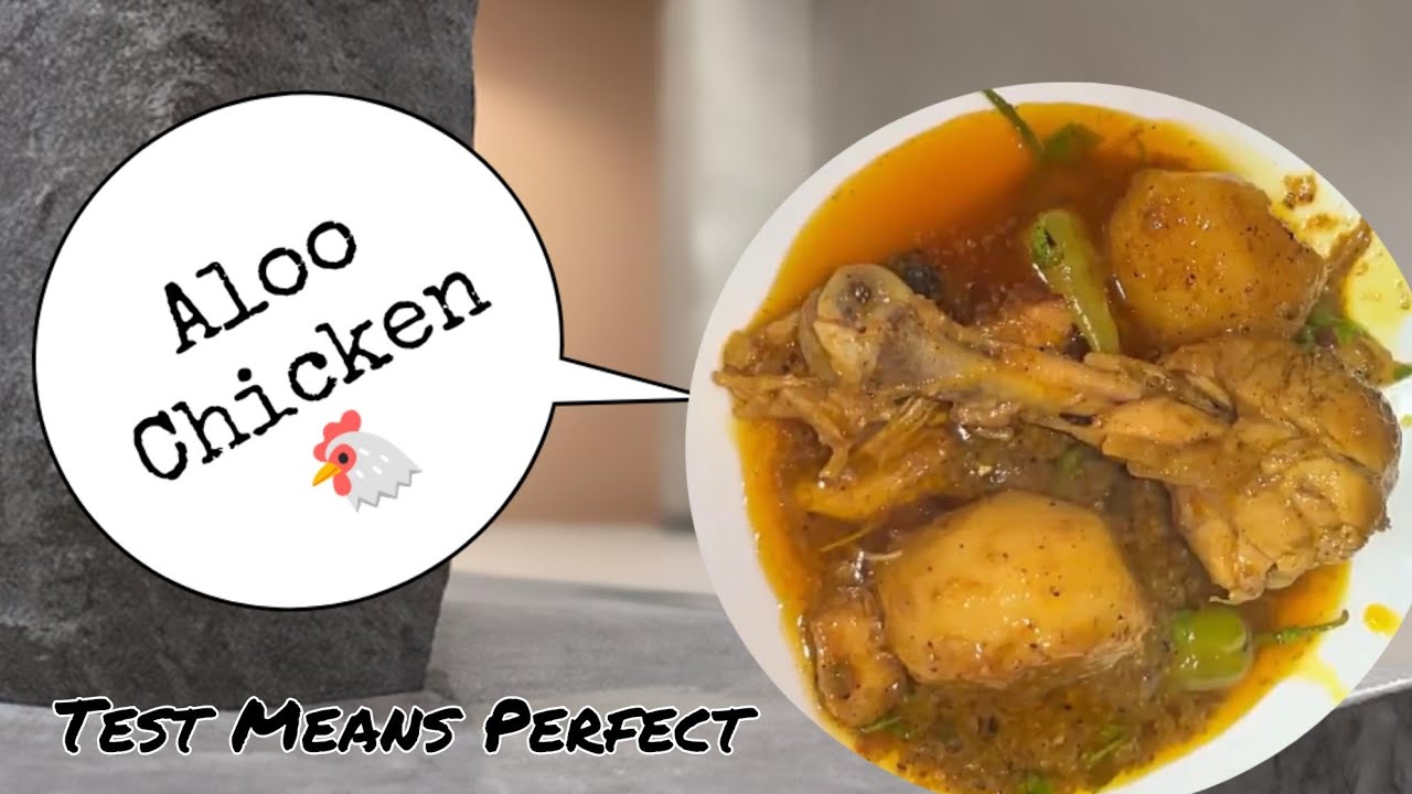 Aloo Chicken Recipe | Chicken Aloo Curry | Aloo Chicken Gravy | Chicken ...