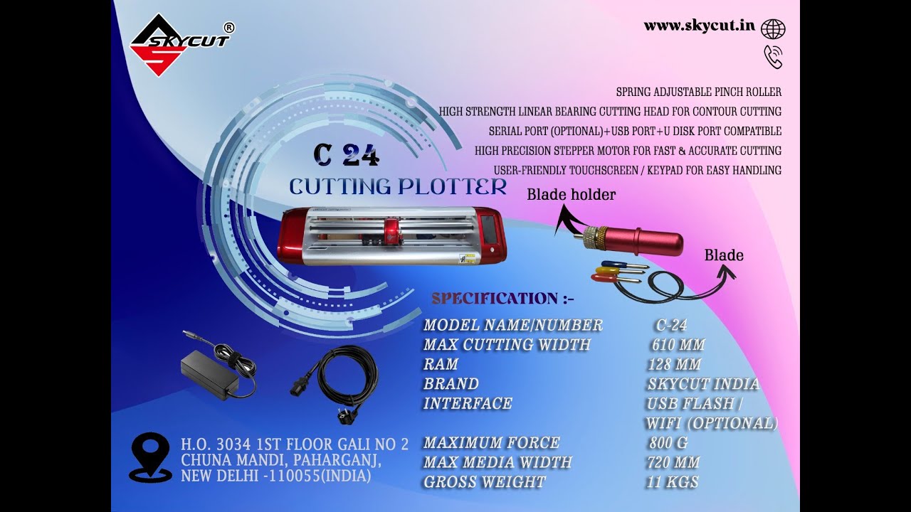Skycut C24 Cutting Plotter Introduction - YouTube