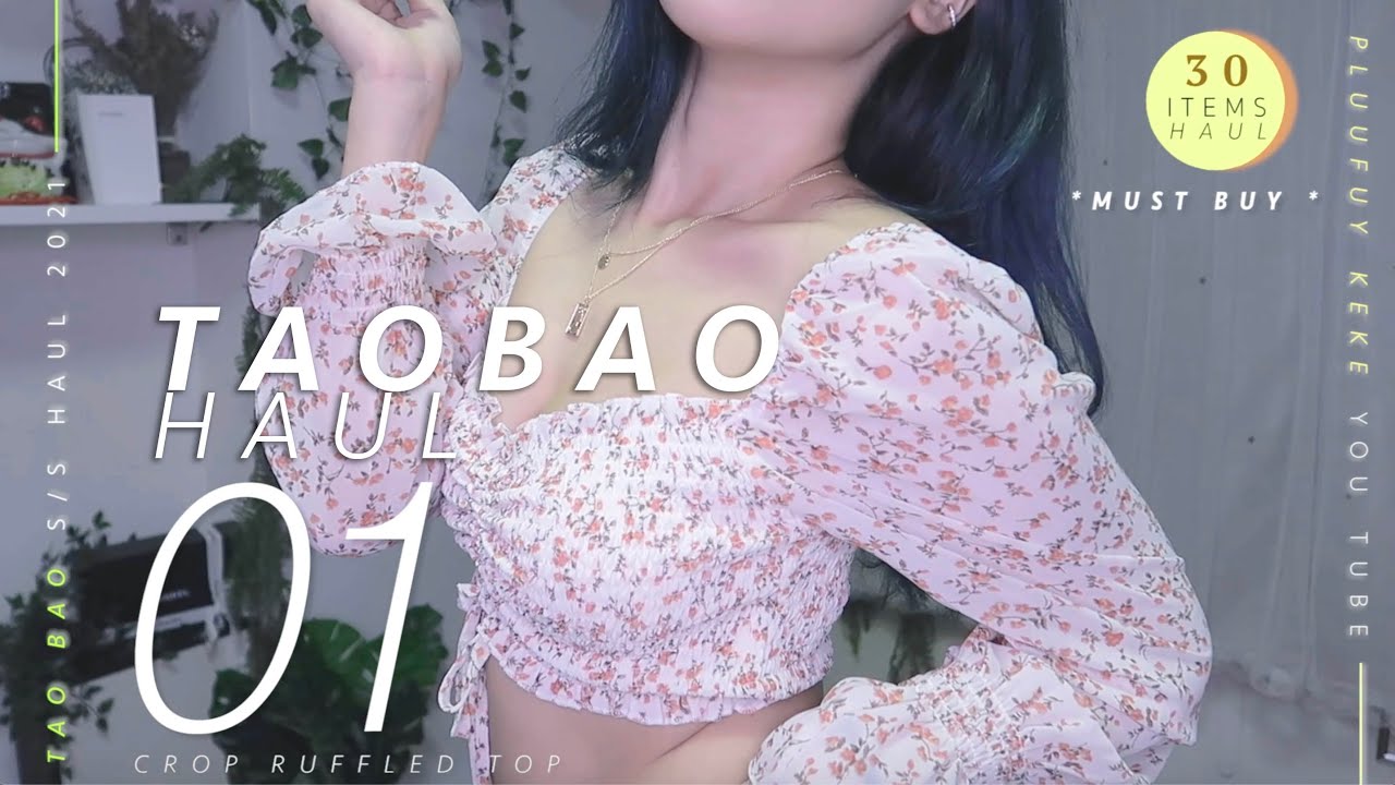 30 OUTFITS IDEAS IN 6 MINS 淘宝购物分享 2021 (TAOBAO HAUL) - YouTube