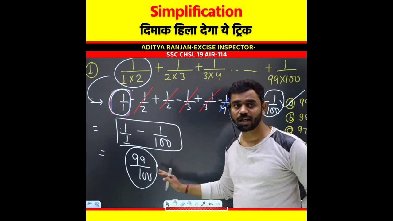 खतरनाक🔥 Simplification Tricks by Aditya Ranjan Sir Maths | SSC CHSL GD 2023‎@RankersGurukul ...