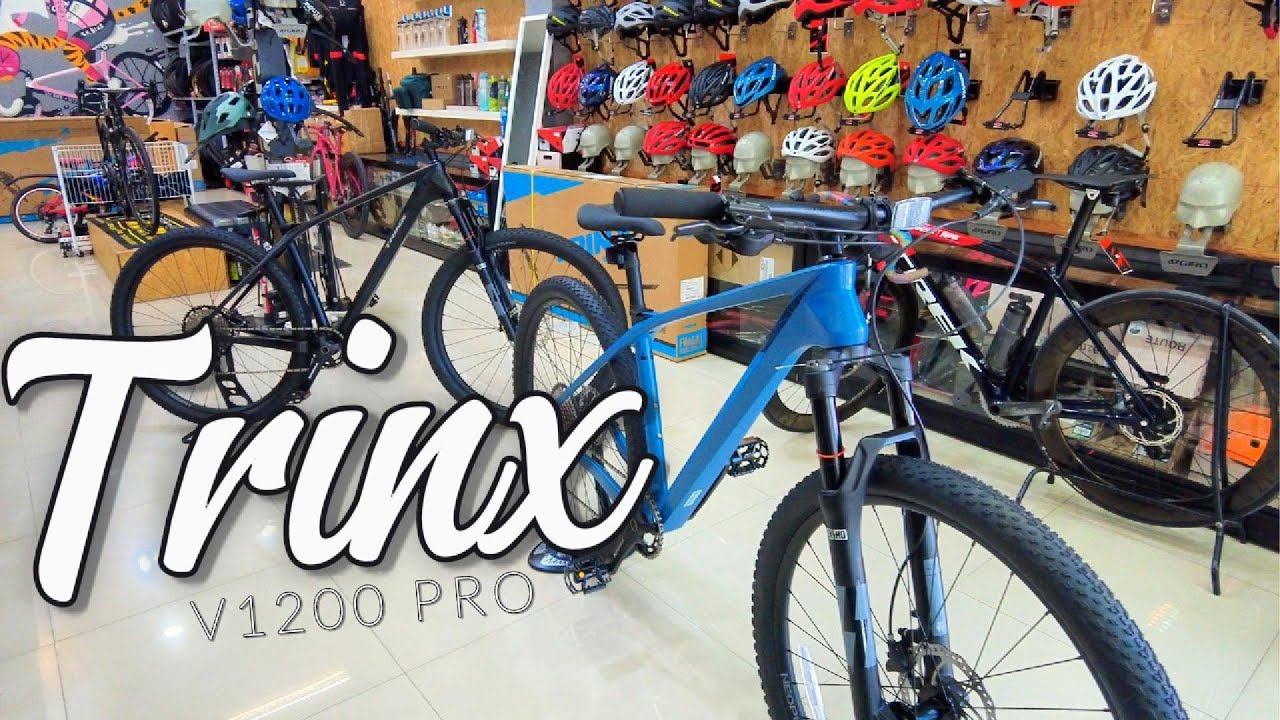 Trinx V1200 Pro จักรยานเสือภูเขาคาร์บอนตัวคุ้ม #จักรยานเสือภูเขา ...