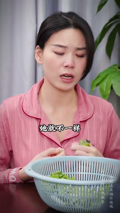 如果有下辈子你会怎么选择？ 短剧 情感 正能量 情感共鸣 Youtube
