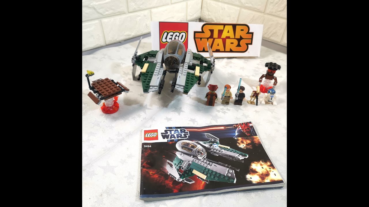 Lego 9494 Star Wars Anakin's Jedi Interceptor 100% Complete No Box ...