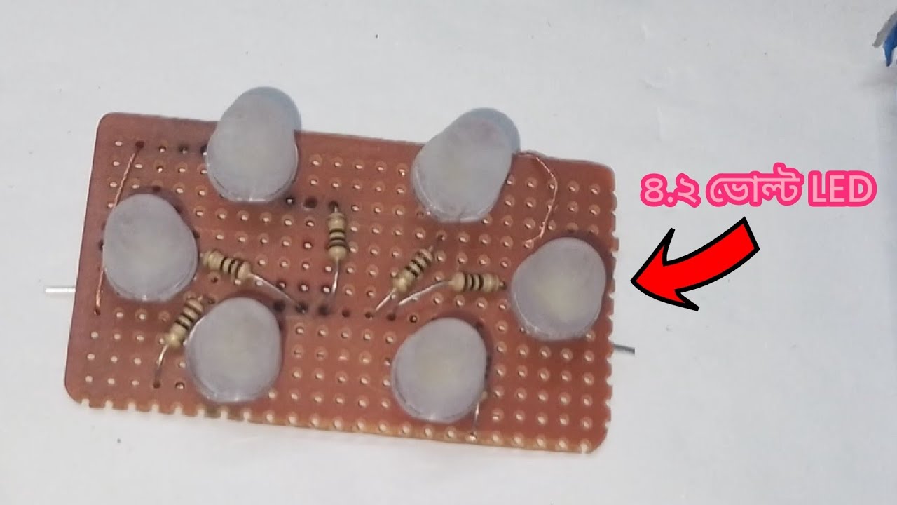 Homemade 4.2volt led mini panel||Homemade 4.2volt led mini panel - YouTube