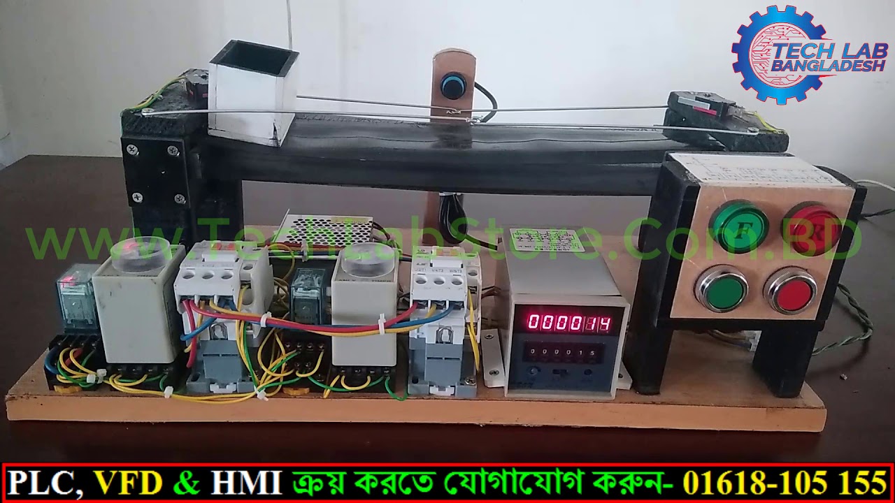 Reverse Forward by Limit Switch Industrial Controlling of Tech Lab ...