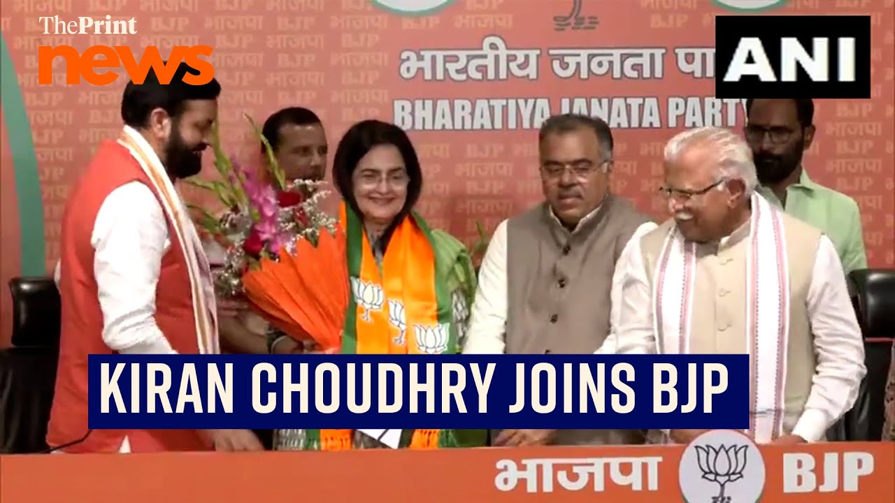 Former Haryana Congress leader Kiran Choudhry along with her daughter ...