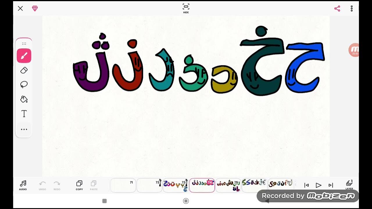 Persian Alphabet Song 4 (10,059 Video) - YouTube