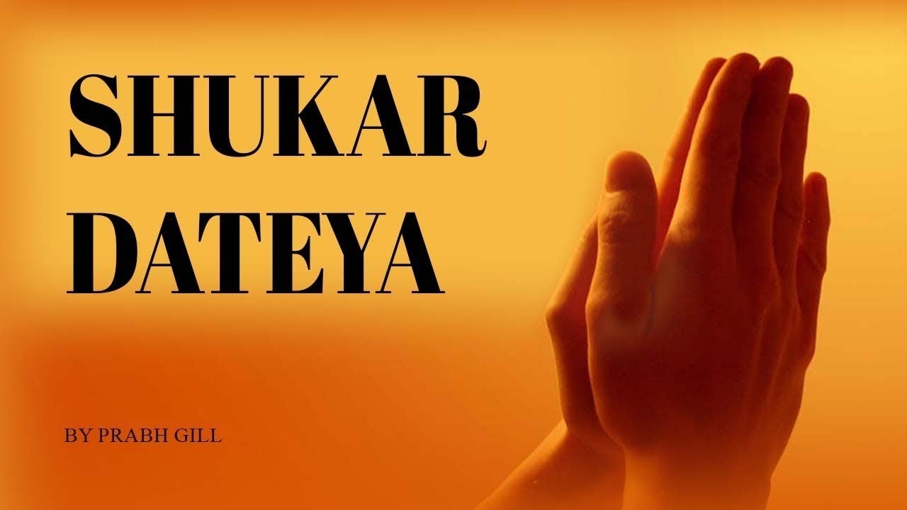 shukar dateya song 🔴🔴 ️ - YouTube