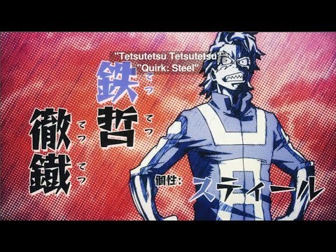Class 1 B Tetsutetsu's Quirk Explained!! DUB - YouTube