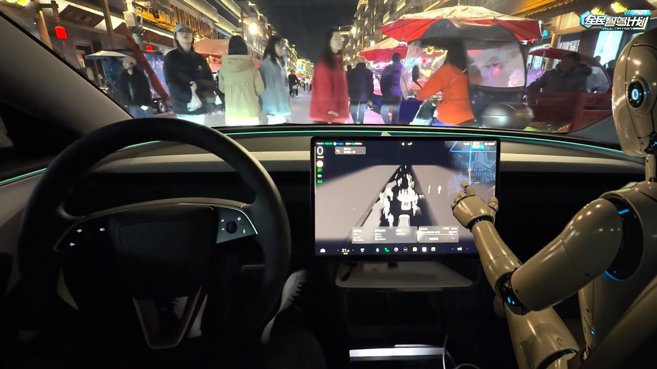 Human-AI Co-Driving with Tesla FSD Through a Bustling Night Market ...