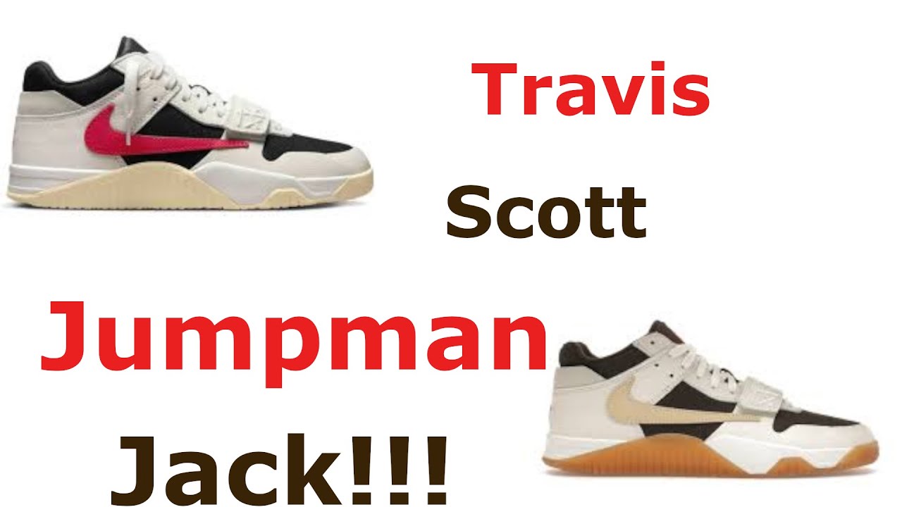 Up Coming Jumpman Jack preview - YouTube
