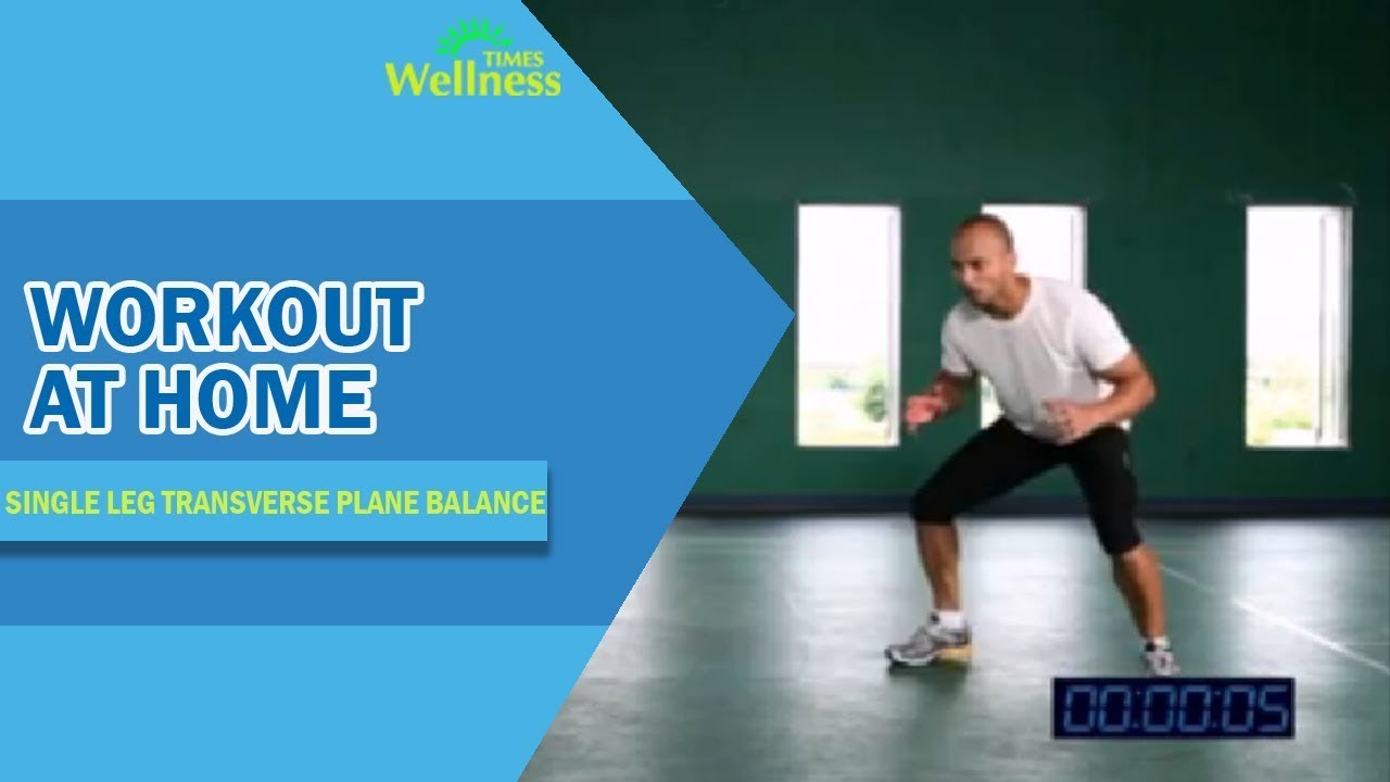 Workout at Home - Single Leg Transverse Plane Balane - YouTube