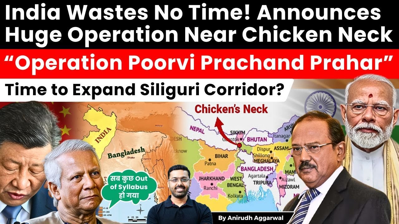 India Shocks Bangladesh. Announces Operation Poorvi Prachand Prahar ...