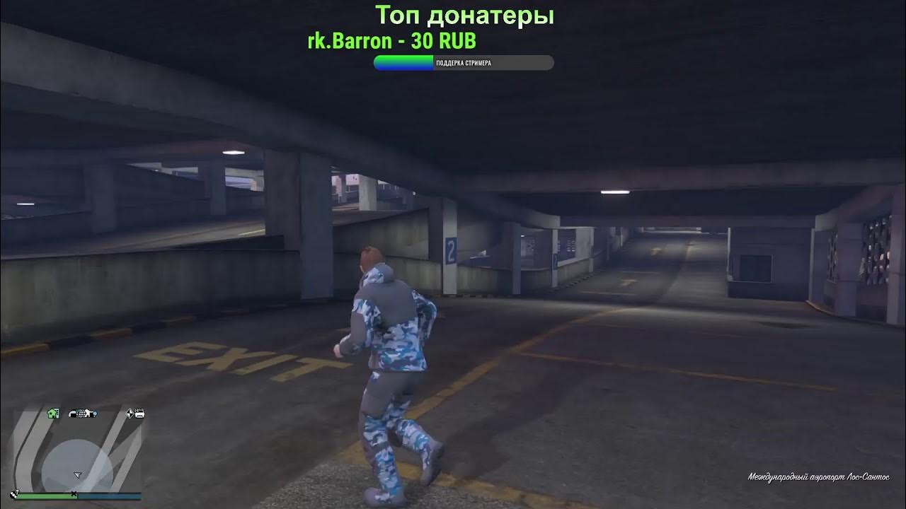 Гта 5 онлайн,лицензионная версия игры.Подписывайтесь... - YouTube