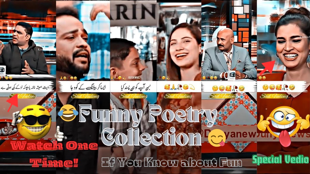Funny😁 Poetry Collection 🤣|| Best Vedio For Fun || Watch now if you ...