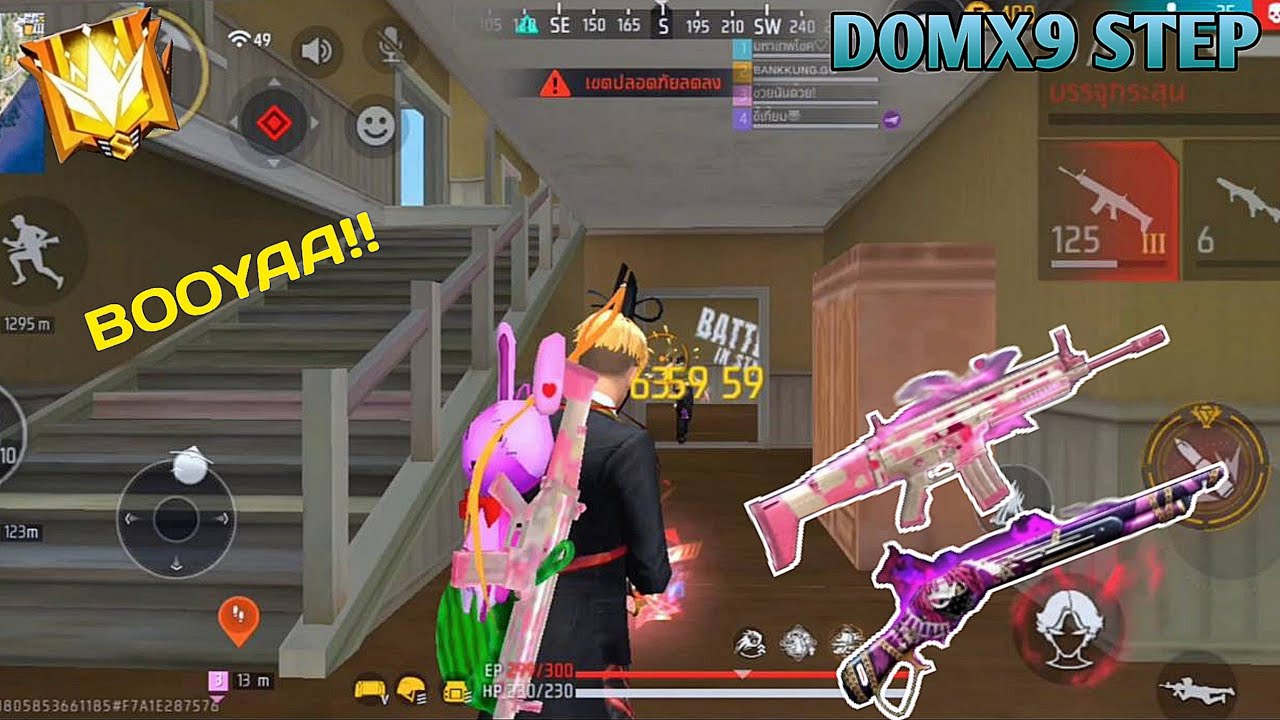 FREEFIRE ⚡จับปืน SKA x M1887 ลงแรงค์ทีม4 แต้ม19100+ Booyaaa!!🔥🔥🔥 - YouTube