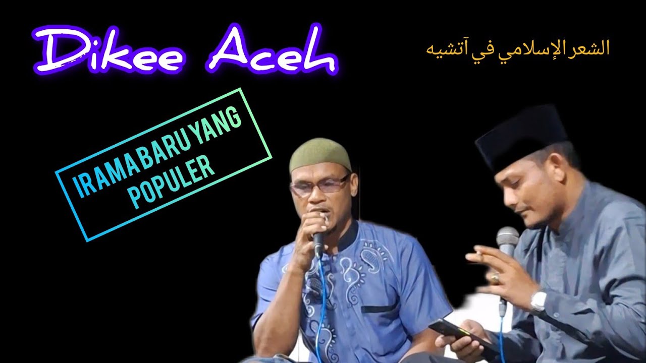 Dikee Aceh, Irama Baru yang Populer - YouTube
