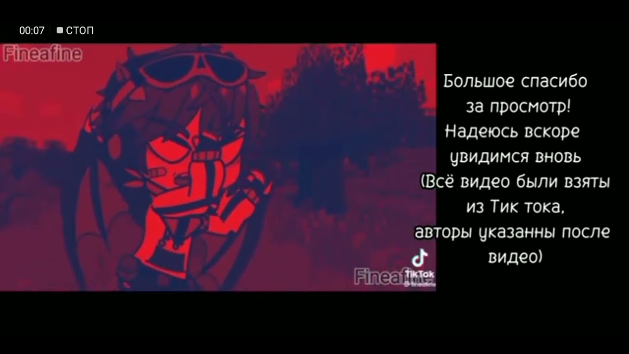 Лололошка this ubiquitous fox Black 🖤 💜 ️ 👍🏻 - YouTube