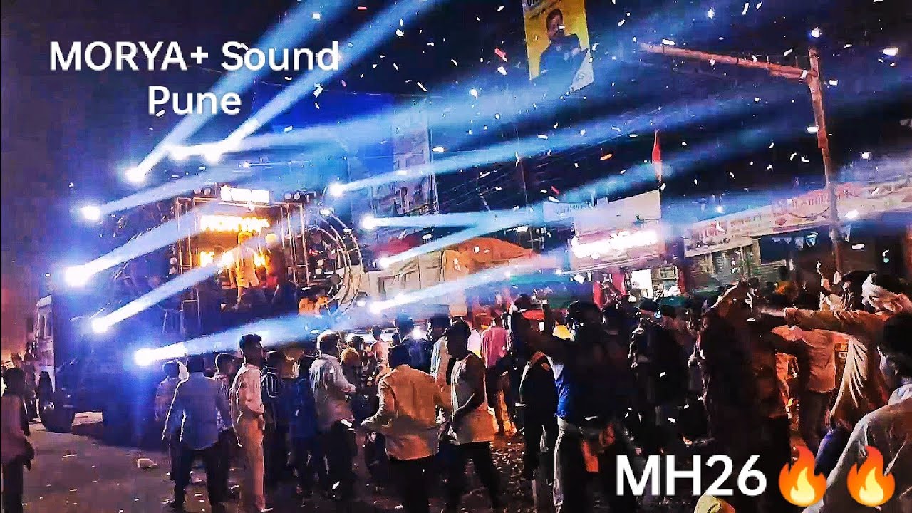 Morya_Sound_pune_Bhimjallosh MH26 celebrate 💙💙2024 (133) ️ - YouTube