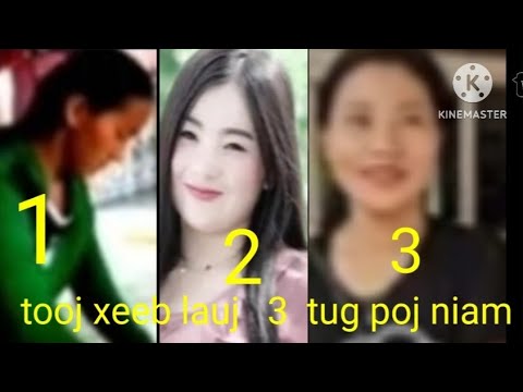 tham txog tooj xeeb lauj 3 tug poj niam liab ham maiv xis xyooj mos xyooj - YouTube