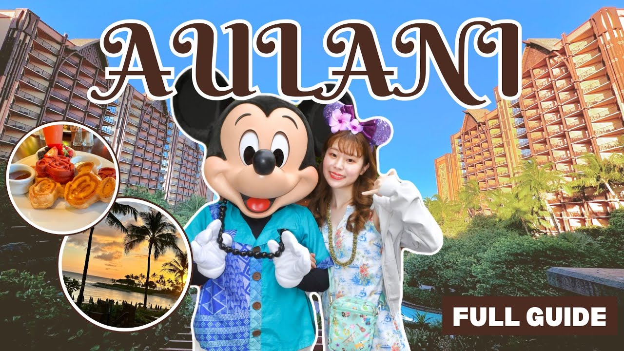 Ultimate AULANI Guide 🌺🩵🏝️ | Characters, Food, Activities & More at ...