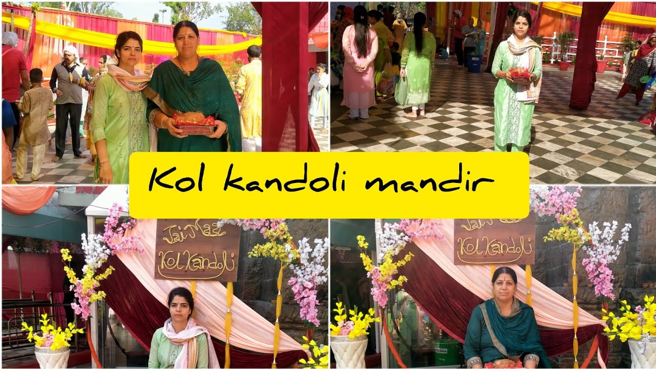 Ram Navmi Pooja// Kol Kandoli Mandir// kanjak pooja - YouTube