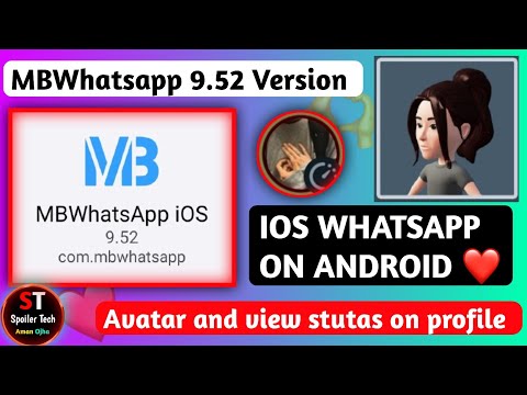 MBWhatsapp v9.52 || iOS WhatsApp On Android || MBwhatsApp New Update