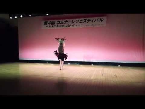 Leana Ote'a  Tahitian Dance🎶
