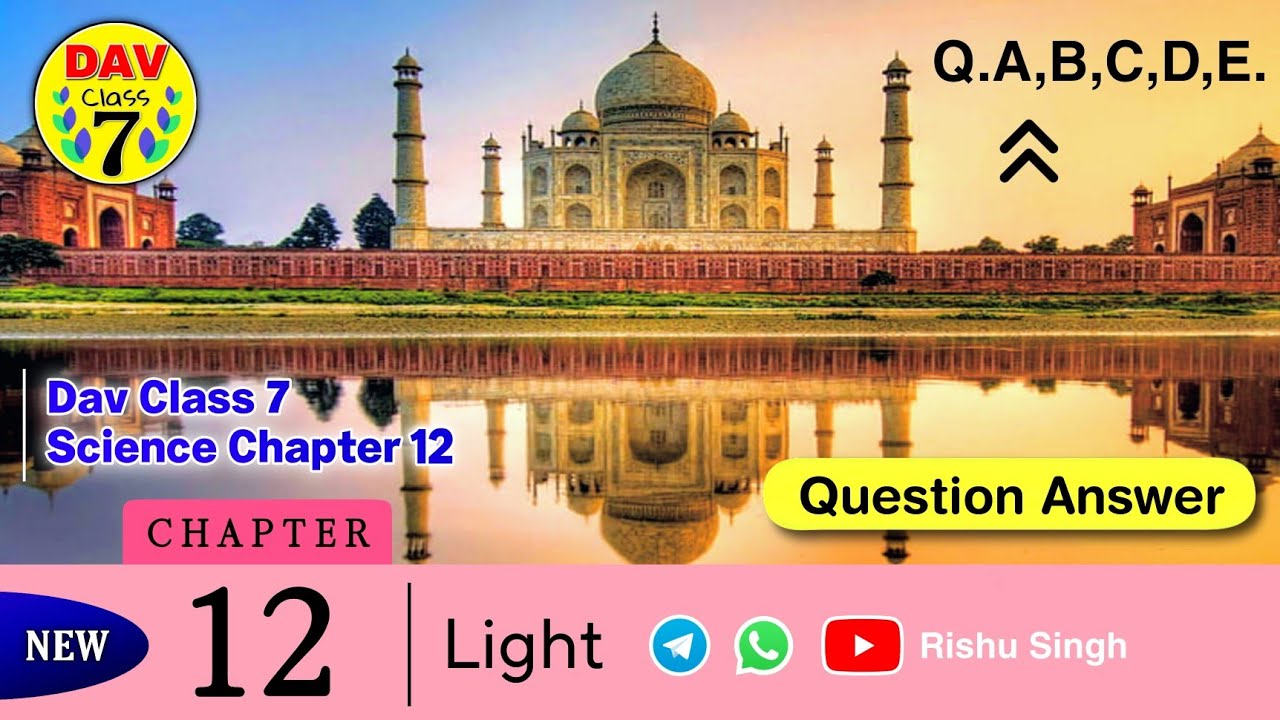 Light Dav Class 7 Science Chapter 12 Question Answer Dav Public light-dav-class-7-science-chapter-12-question-answer-dav-public