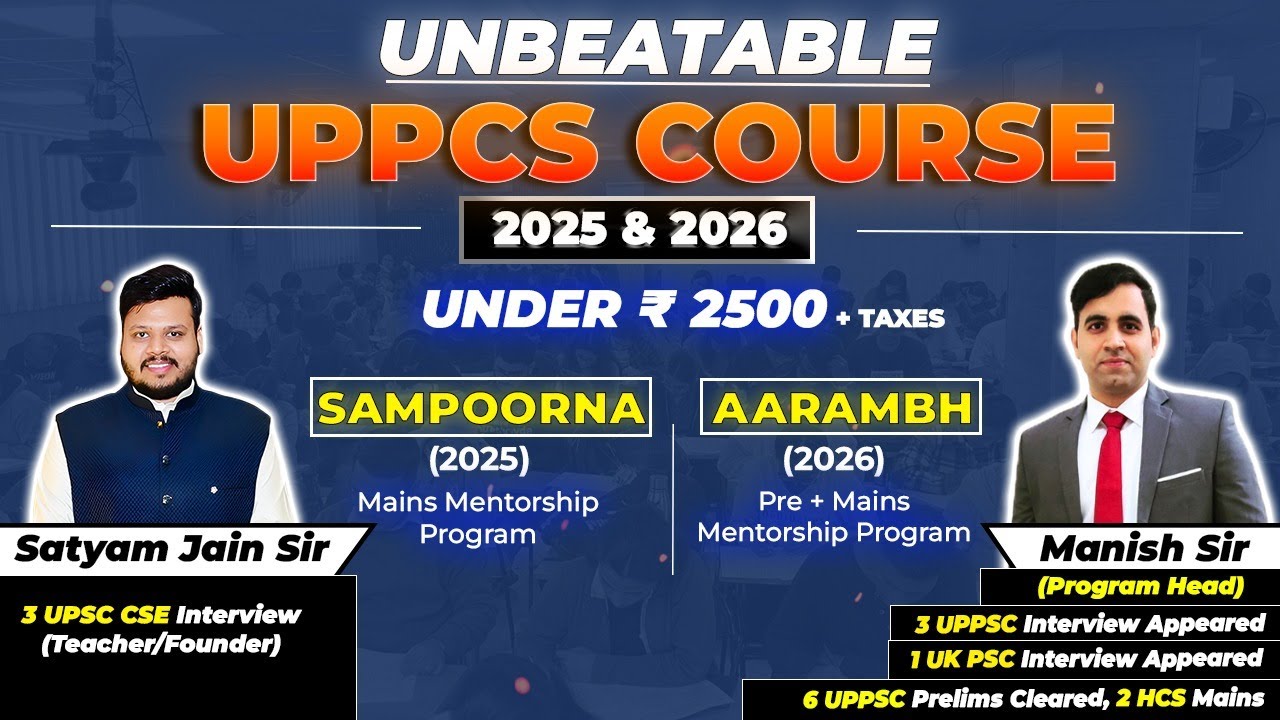 UPPCS 2025 & 2026 Course with *MASTER* of UPPCS | Everything You Need ...