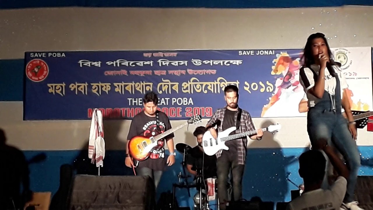 Roop Tera Mastana By// Dastoor Band// At Jonai. - YouTube
